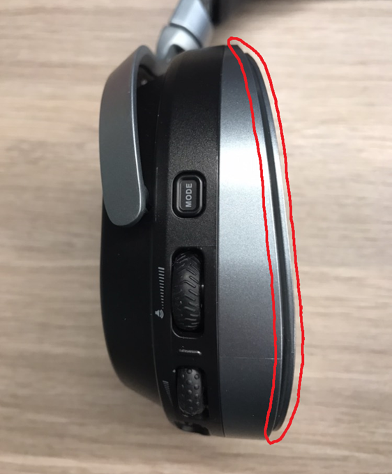 Stealth 700 Gen 3 (All Versions) - Removing/Replacing Ear Cushions